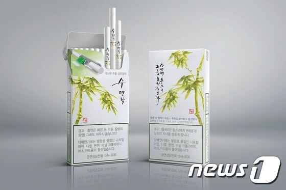 KT&G, 대나무 추출 필터 ‘에쎄 수 명작’ 출시 - 뉴스1