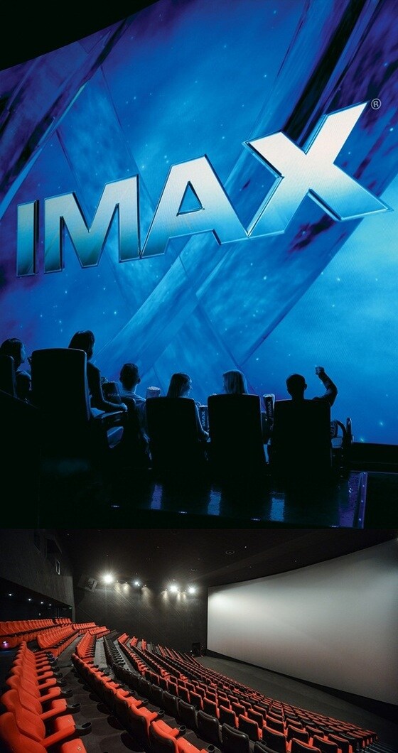 CJ CGV, 베트남 IMAX관 독점 도입 '업계 1위 굳히기 나선다' - 뉴스1