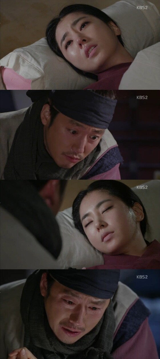 ‘객주’ 한채아, 독사에 물려 죽음 ‘허무한 퇴장’ - 뉴스1