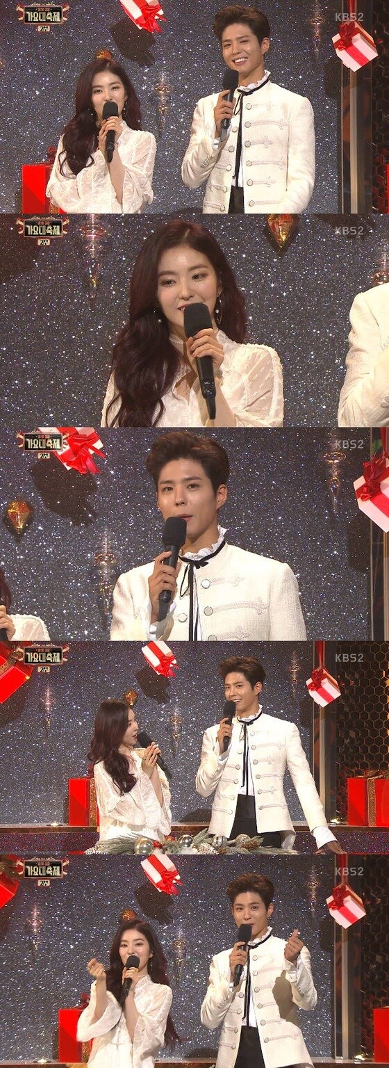 [2016 KBS 가요대축제]박보검X아이린, MC로 재회 "반갑구만 반가워요" - 뉴스1