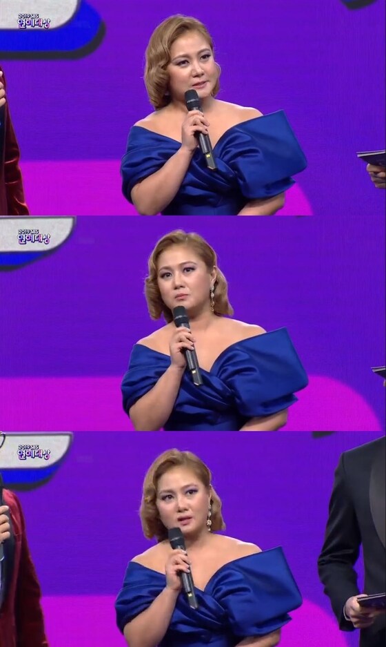 [SBS 연예대상] 박나래 MC 소감 "미녀들 서는 자리…SBS 입장에선 도박" - 뉴스1