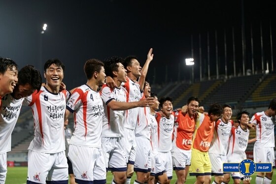 K3 화성, 내셔널 코레일 FA컵 4강…수원삼성, 승부차기 끝 막차 (종합) - 뉴스1