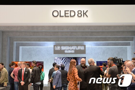 [IFA2019]성큼 다가온 '8K TV'…5G는 삼성·LG가 주도권 - 뉴스1