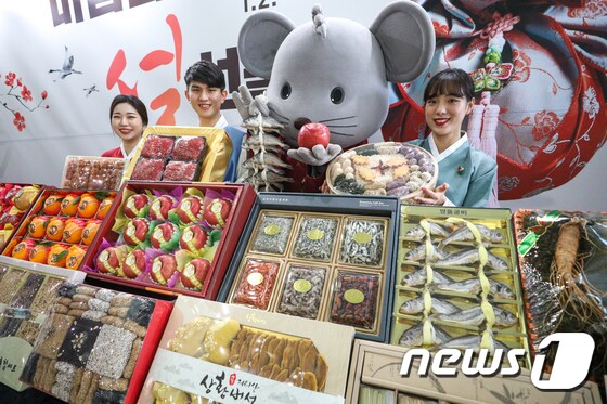 명절 인기 선물세트로 감사인사 전해요 뉴스1