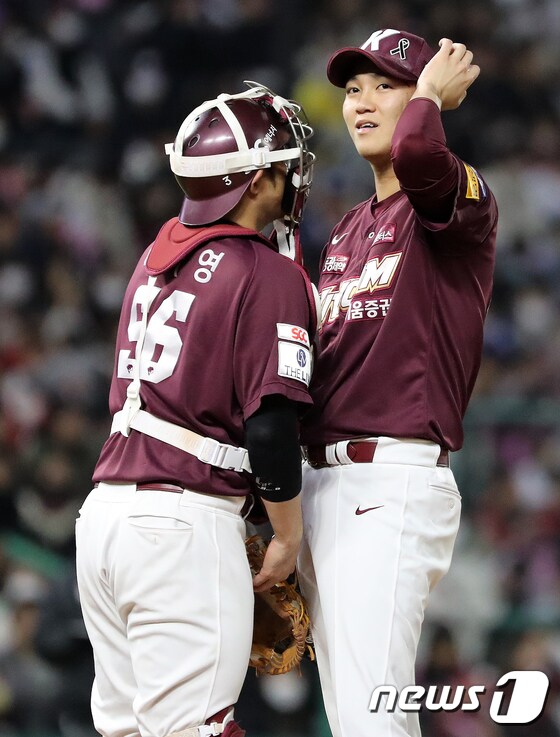 안우진, 날 믿어봐요 - 뉴스1