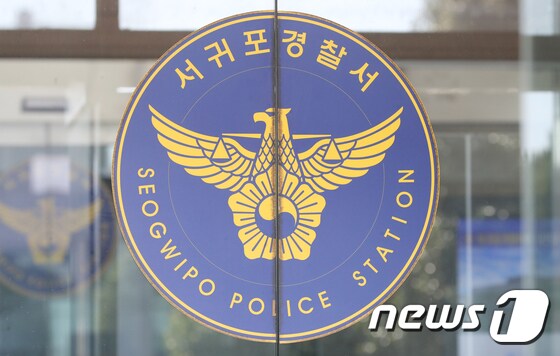 상속 재산 노리고 '지적 장애' 처제에 억대 소송사기 벌인 60대 구속 - 뉴스1