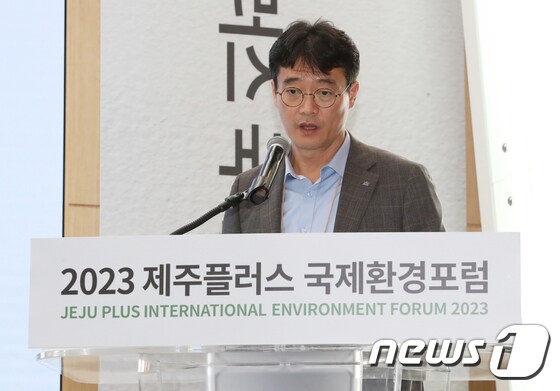 KCC "2050년 탄소중립 로드맵 구축…지속가능 발전" - 뉴스1