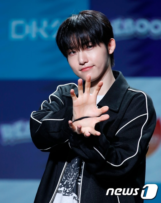 DKZ 세현, 사랑의 장풍 - 뉴스1