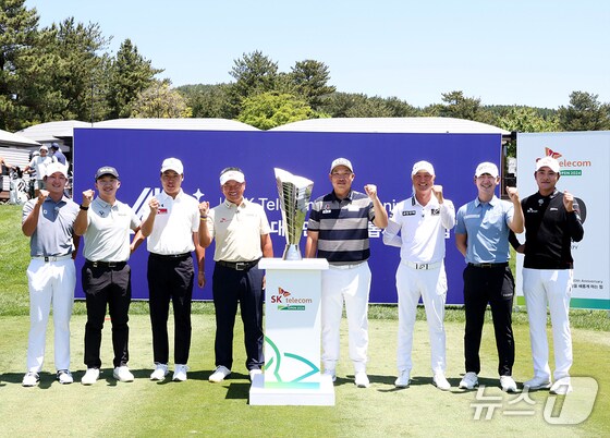 KPGA, SK텔레콤 오픈 D-1 - 뉴스1