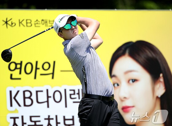 안준형, KPGA KB금융 리브 챔피언십 첫날 깜짝 선두…"내 이름 알리고파" - 뉴스1