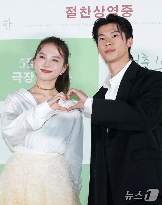 "다시 韓 와서 기뻐" 첫사랑 아이콘 허광한의 로맨스…'청춘 너이길'(종합) - 뉴스1