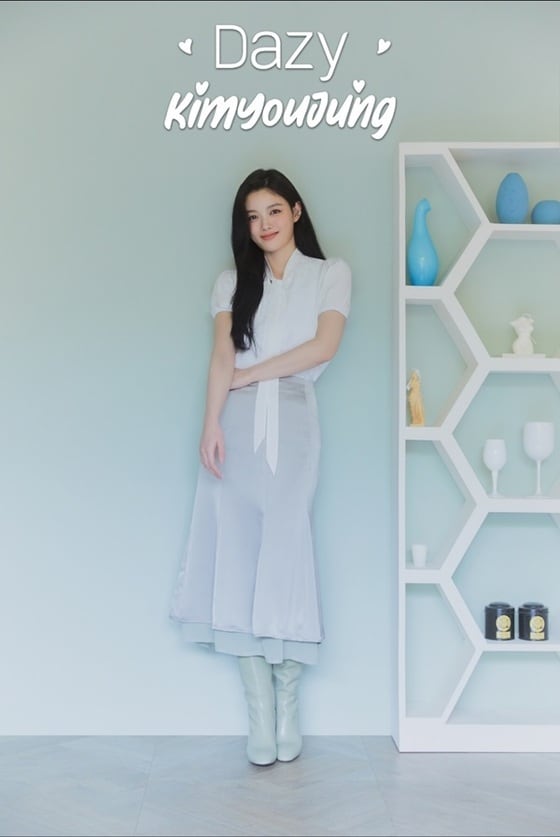 배우 김유정, 의류 브랜드 Dazy 앰배서더 발탁 - 뉴스1