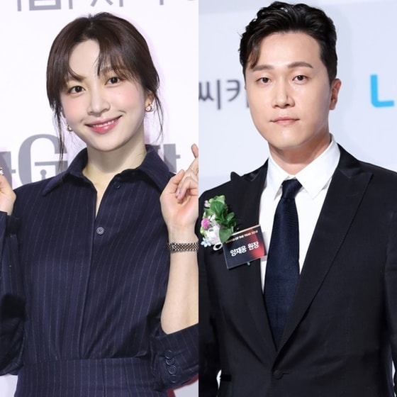 하니♥양재웅 열애 4년 만에 결혼 발표…팬들도 축하 종합 뉴스1