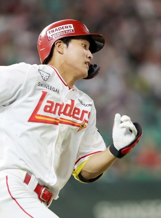 신인이 끝냈다…'10회 박지환 끝내기 안타' SSG, KIA에 7-6 재역전승 - 뉴스1