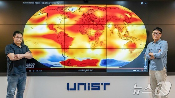 UNIST, 폭염 확률 예측 시스템 개발…"10일 전 정확히 예측" - 뉴스1