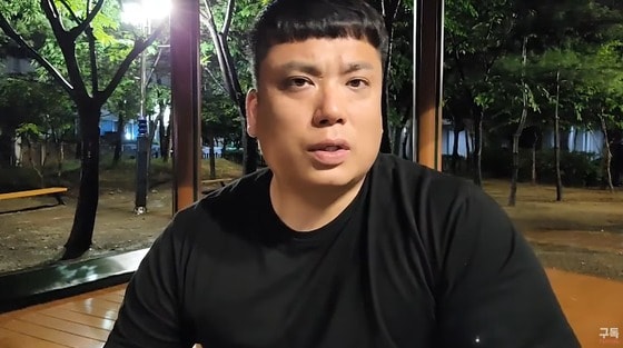 The Miryang Center Faculty Woman Gang Rape Case: Sufferer's Sister ...